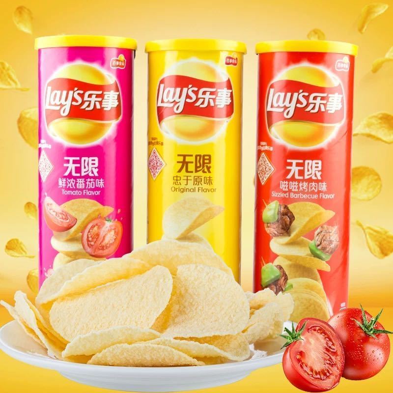 🔥乐事薯片🔥 Lay's Potato Chips 4 flavor snacks 104g/1 Tin | Shopee Singapore