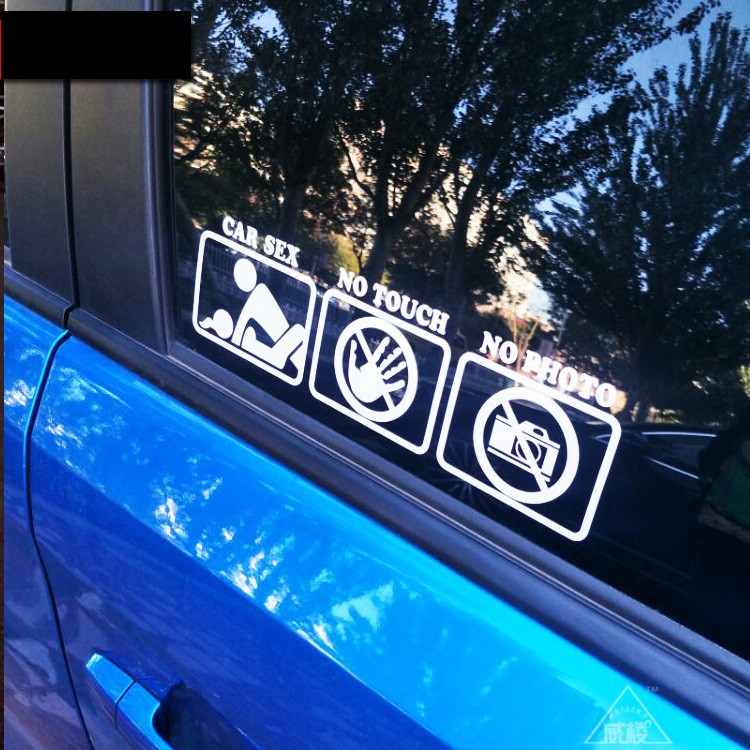 Issued Car Stickers Funny Modified Sexy Shock Pop Do Not Photograph ...