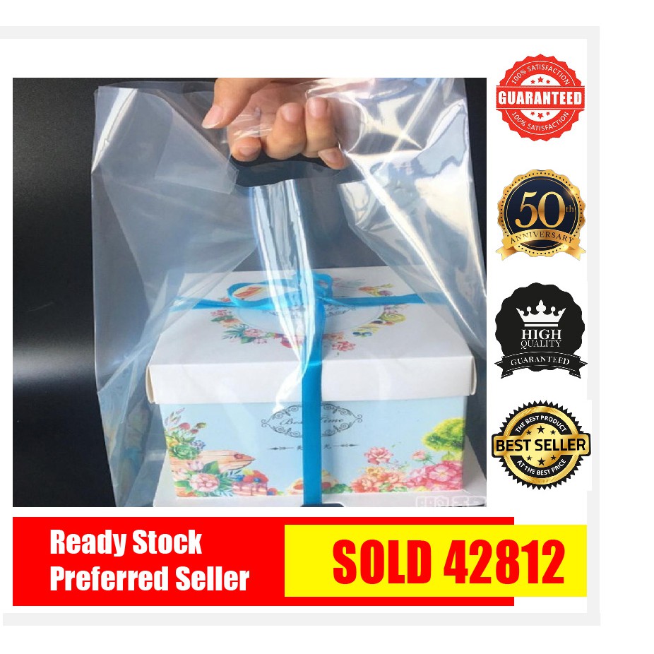 Cake Box Plastic Bag for Cake Boxes Big Cake Box Bag Plastic Large Cake ...