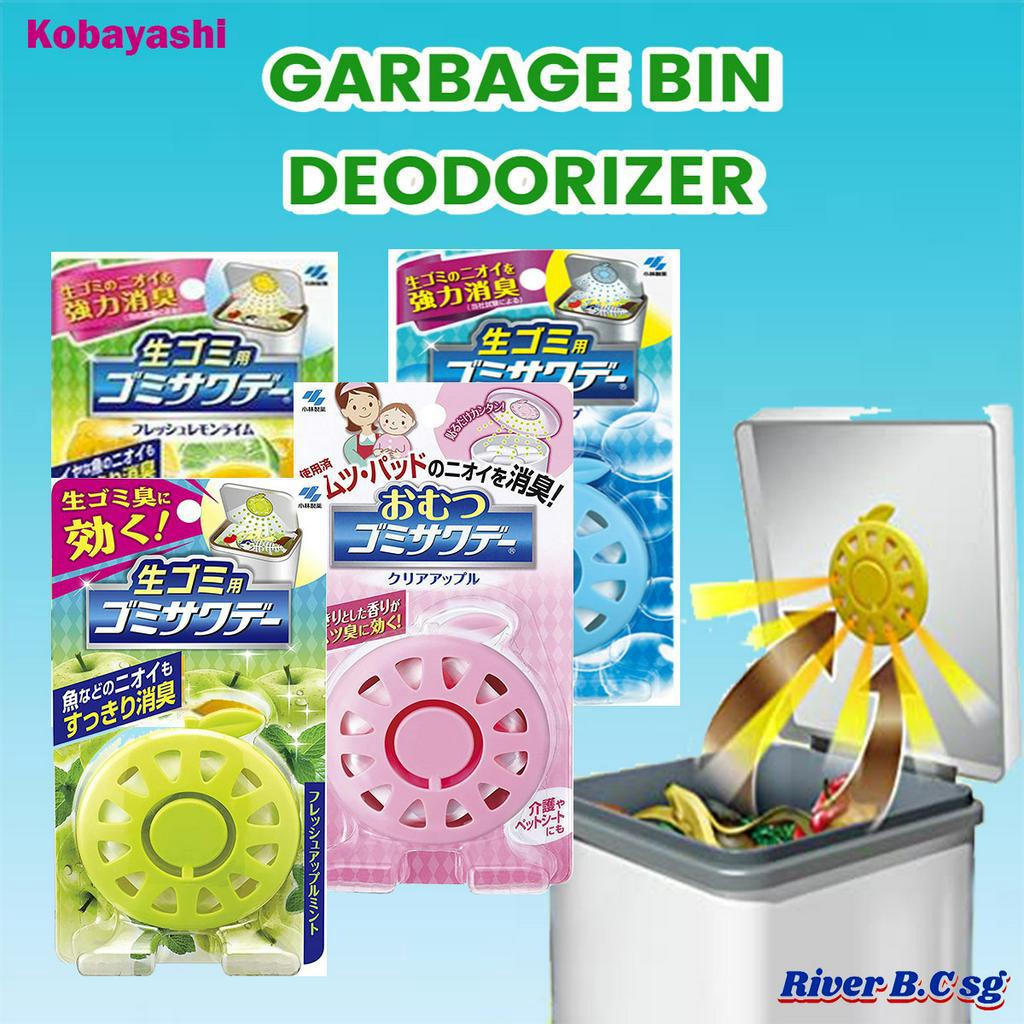 Kobayashi Garbage Bin Deodorizer - Rubbish Bin deodorizer | Shopee ...