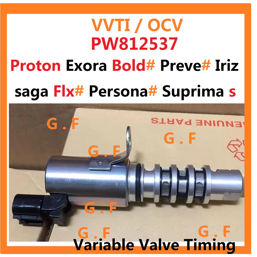 Japan Variable Valve Timing Proton Exora Bold, Preve, saga Flx, Persona ...