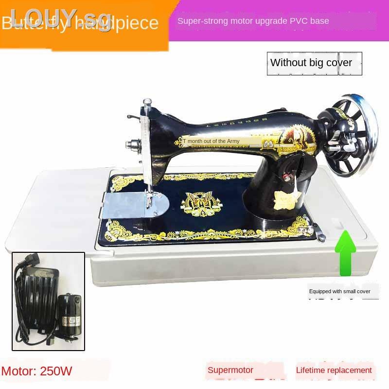 【kline】Authentic butterfly brand flying man old-fashioned sewing ...