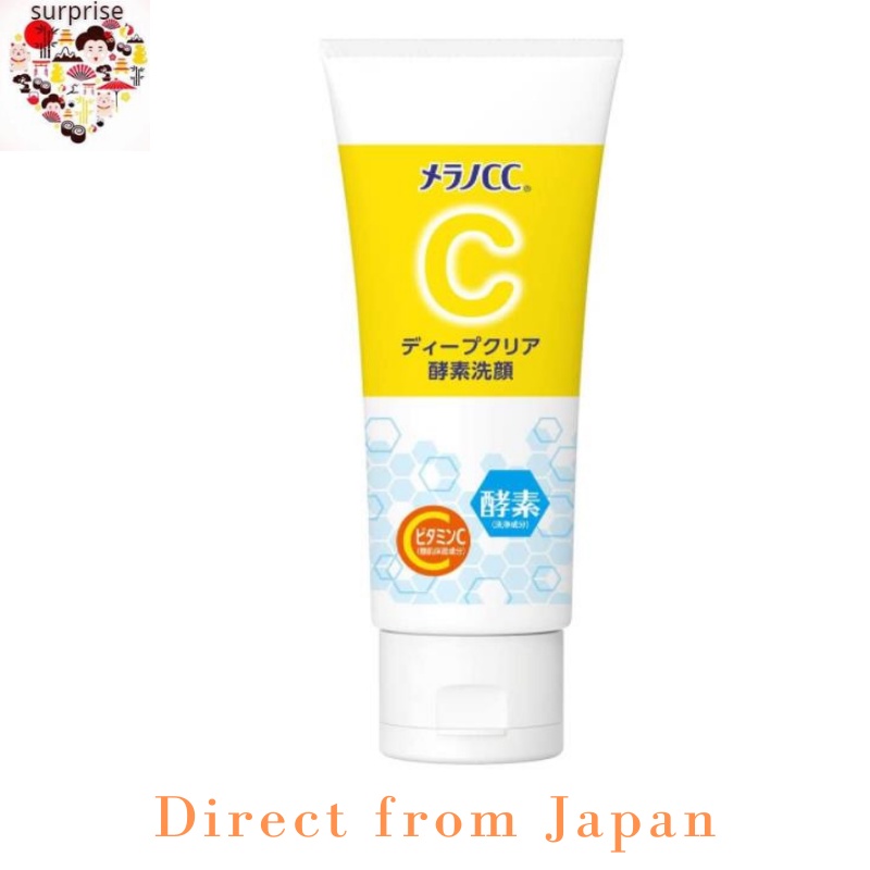 【direct from Japan】Rohto Melano CC Deep Clear Enzyme Face Wash 130g ...