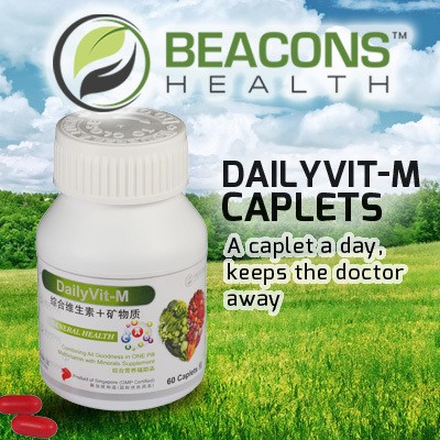 DailyVit-M Caplet (60’s) (Film Coated) (Expiry is 06/2027) | Shopee ...
