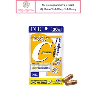 Dhc Hard Capsule Japanese Vitamin C Supplement (Pack Of 60 capsules -120 capsules -180 capsules ...
