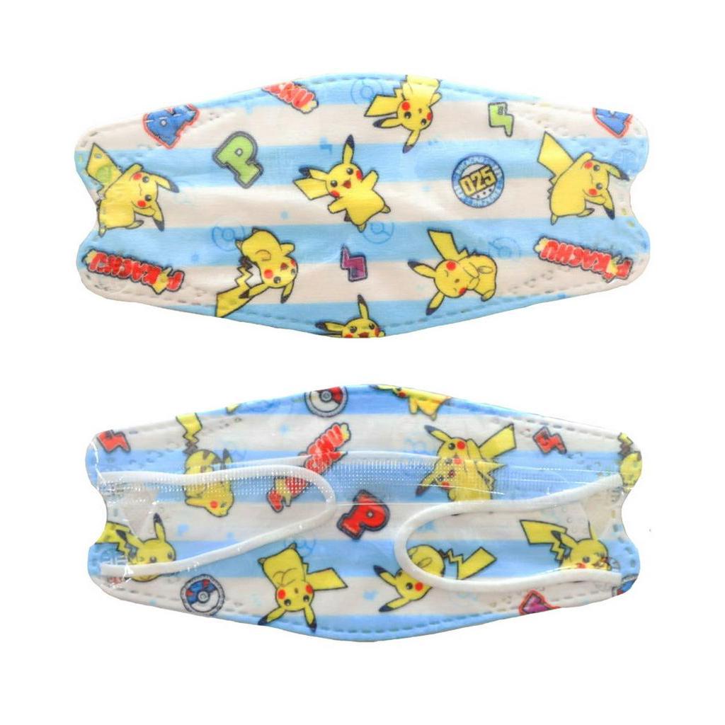 Pokemon Blue & White Stripe KF94 4ply 3D Disposable Kids Mask | Shopee ...