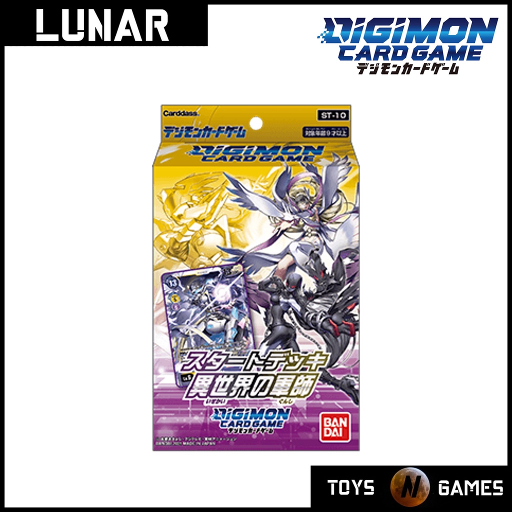 Digimon TCG Japanese ST10 Parallel World Tactician Starter Deck [ST-10 ...