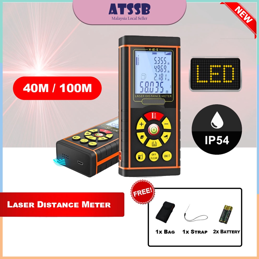 ATSSB Laser Distance Meter 40M 100M IP54 Waterproof Rangefinder Laser ...