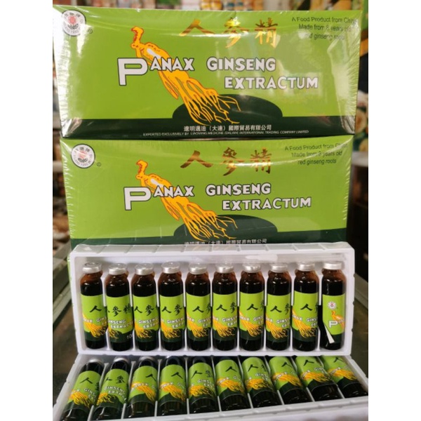 Panax ginseng extractum人参精口服液,30支×10cc | Shopee Singapore