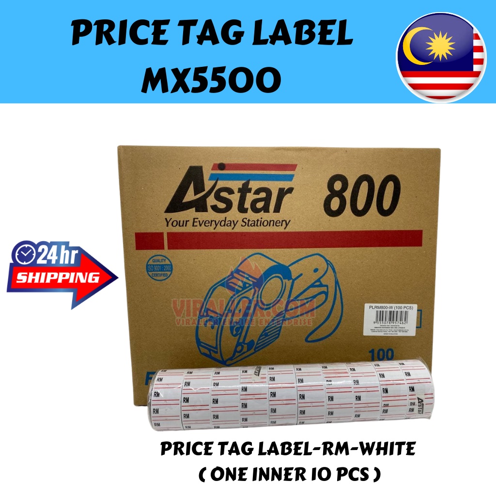 🔥 ASTAR RM Price Tag Roll Label Sticker MX5500 ( 10 PCS 1 INNER ...
