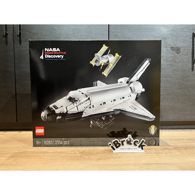 LEGO 10283 NASA Space Shuttle Discovery | Shopee Singapore