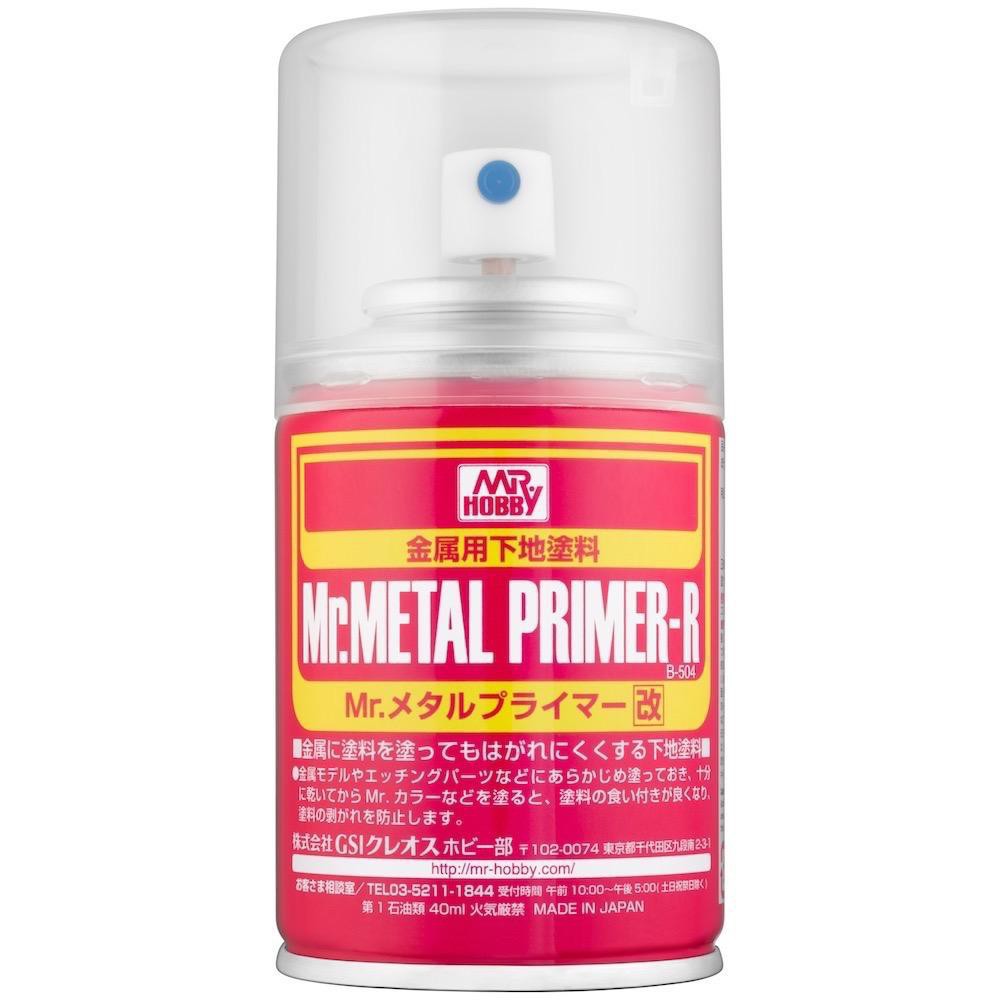 MR.COLOR - B504 METAL PRIMER R SPRAY | Shopee Singapore