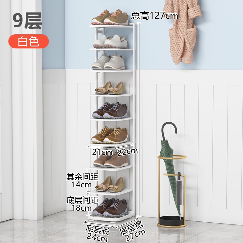 YOUNAL Shoe Rack Metal Shoe Rack Minimalist Design Shoe Rack BTO Shoe ... YOUNAL Shoe Rack Metal Shoe Rack Minimalist Design Shoe Rack BTO Shoe ...