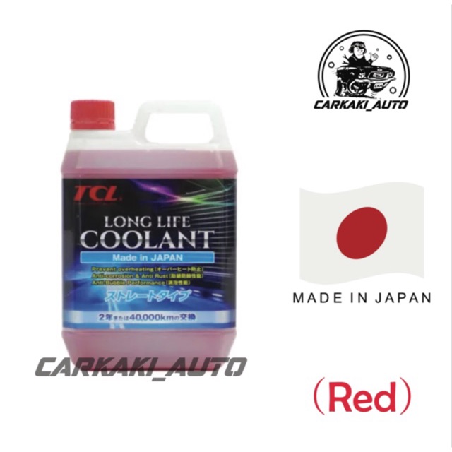 TCL LONG LIFE COOLANT (RED) 2LITER | Shopee Singapore
