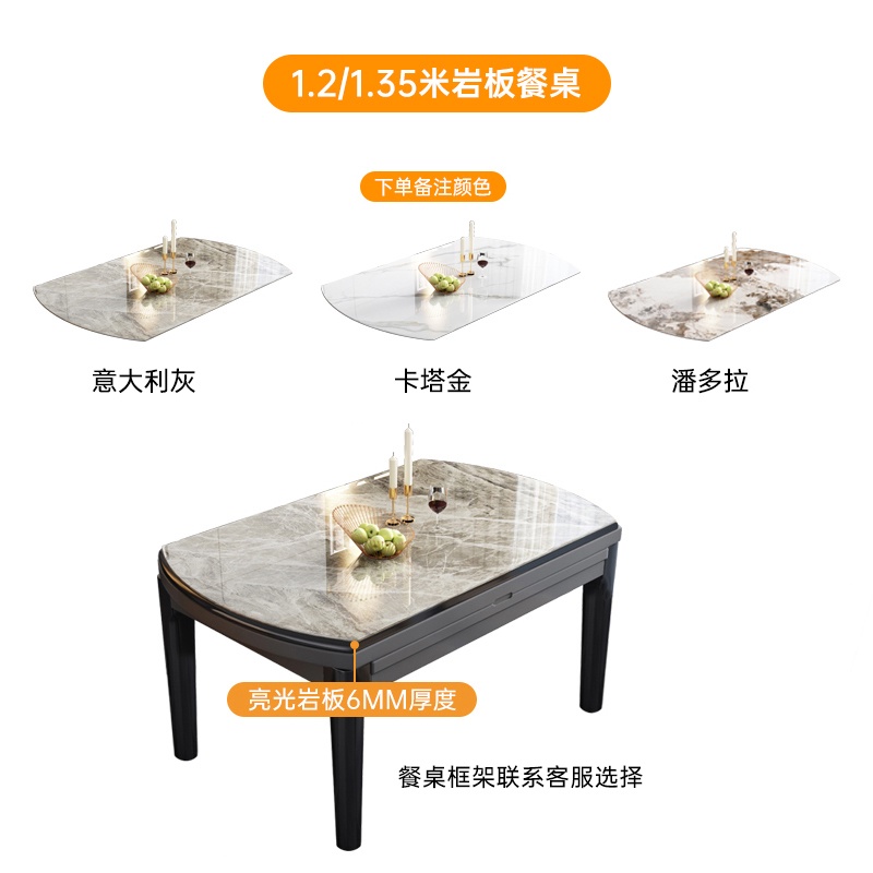 LL Table Round Variable Table Dining Marble Dining Desk Modern Dining ...