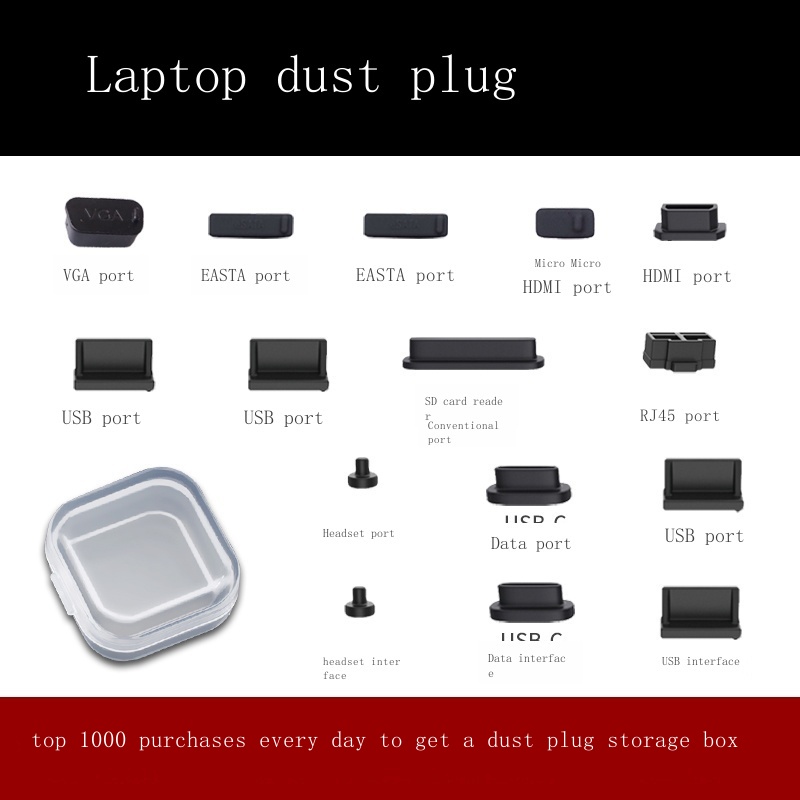 14 Motherboard dust plug Computer notebook dust plug USB interface dust ...