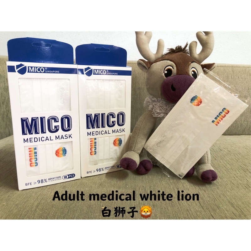 [SG🇸🇬BRAND] MICO Adult 3ply Disposable Face Mask 10pcs [Ready Stock ...