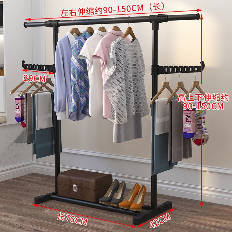 YOULITE Balcony Clothes Hanger With Wheels Drying Rack Coat Rack ...