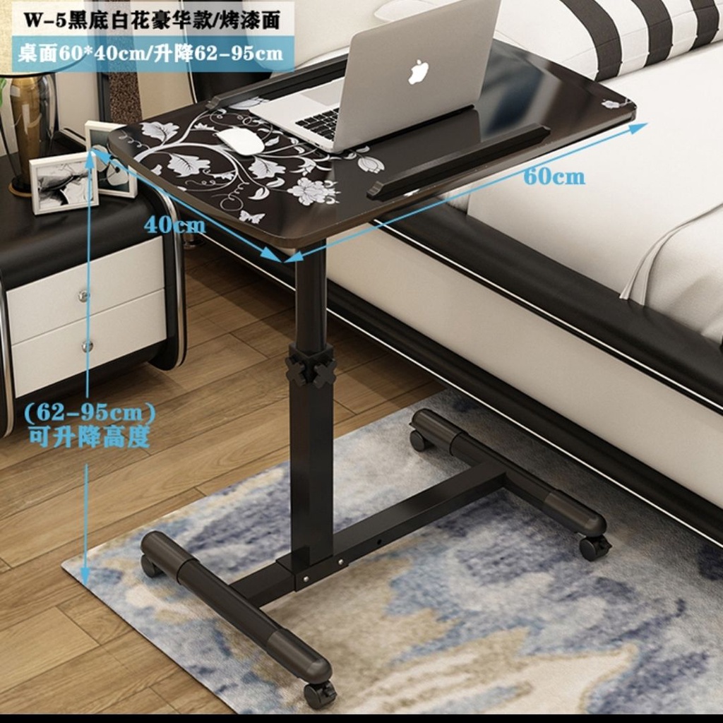 Paralyzed Elderly Wheelchair Dining Table Patient Dining Table Hospital ...