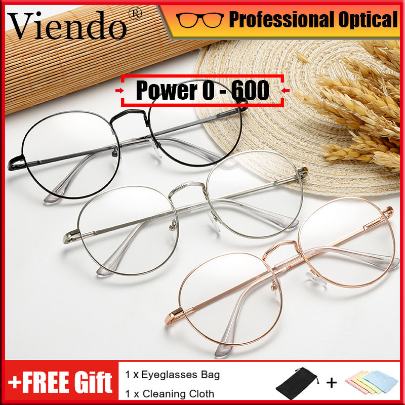 Index 1.56 Prescription Astigmatism with Cylindrical Degree Glasses -1. ...