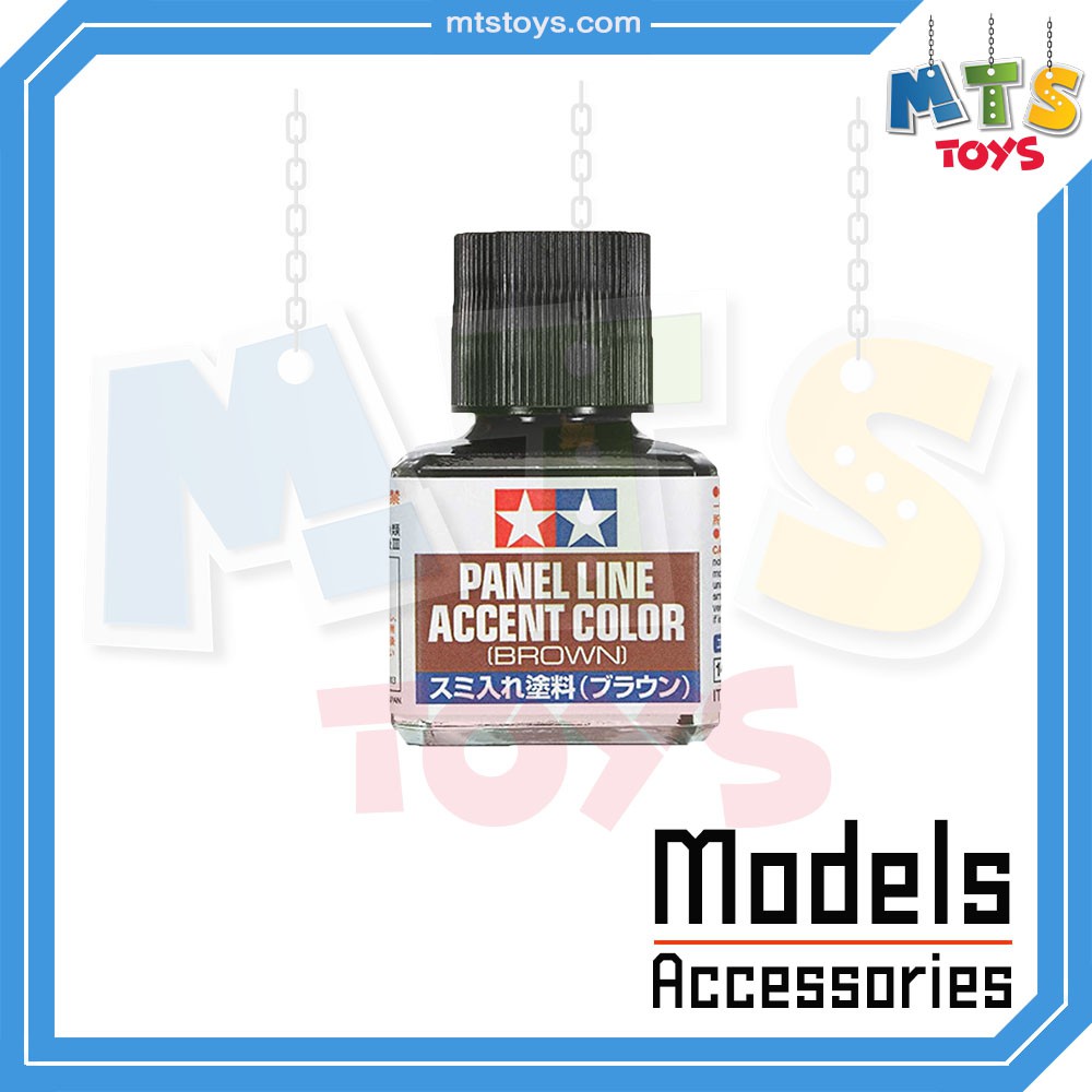 **MTS Toys**Tamiya: Tamiya Panel Line Accent Color 40 ml [Brown ...
