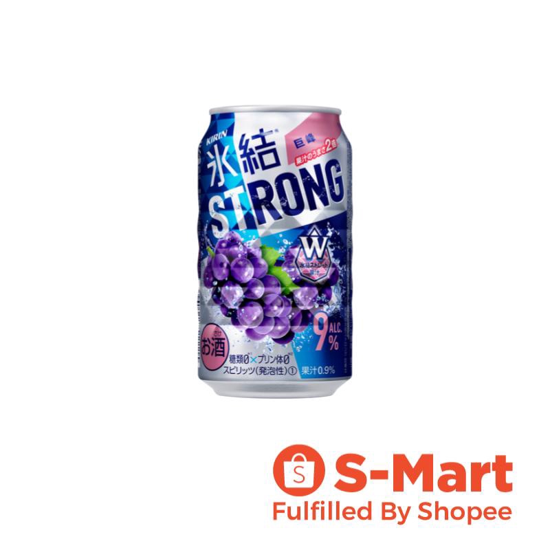 Kirin The Strong Grape Sour 350 Alc 9% - Healthworkz [Japanese ...