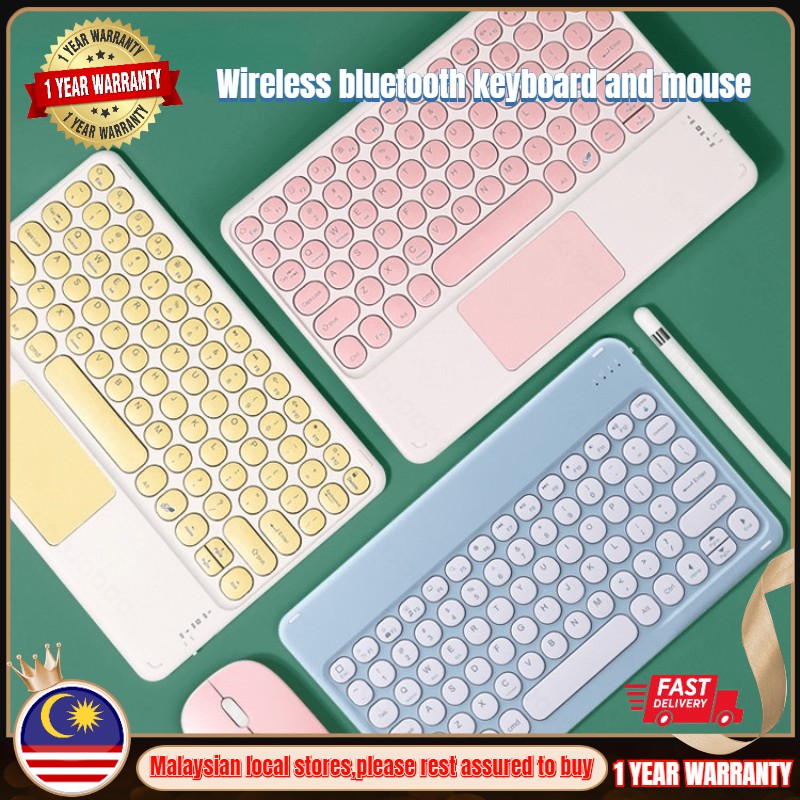 wireless bluetooth trackpad keyboard retro ultra-thin silent mini ...
