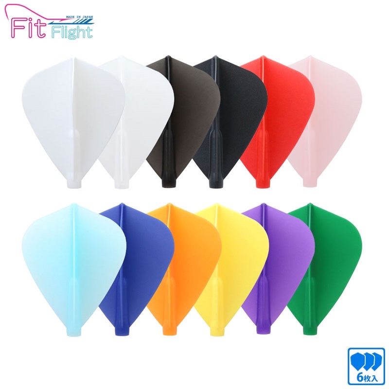 Fit Flight • [Kite] • Dart Flights • SGDARTS | Shopee Singapore