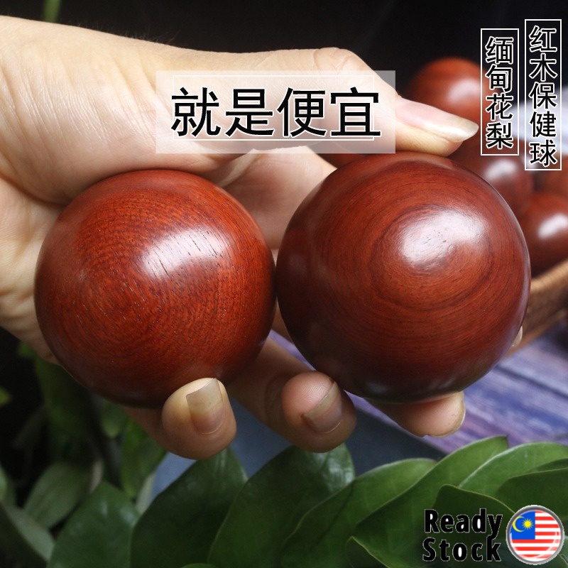 Wood Massage Hand Ball Palm Trigger Finger Exercise Carpal Tunnel ...