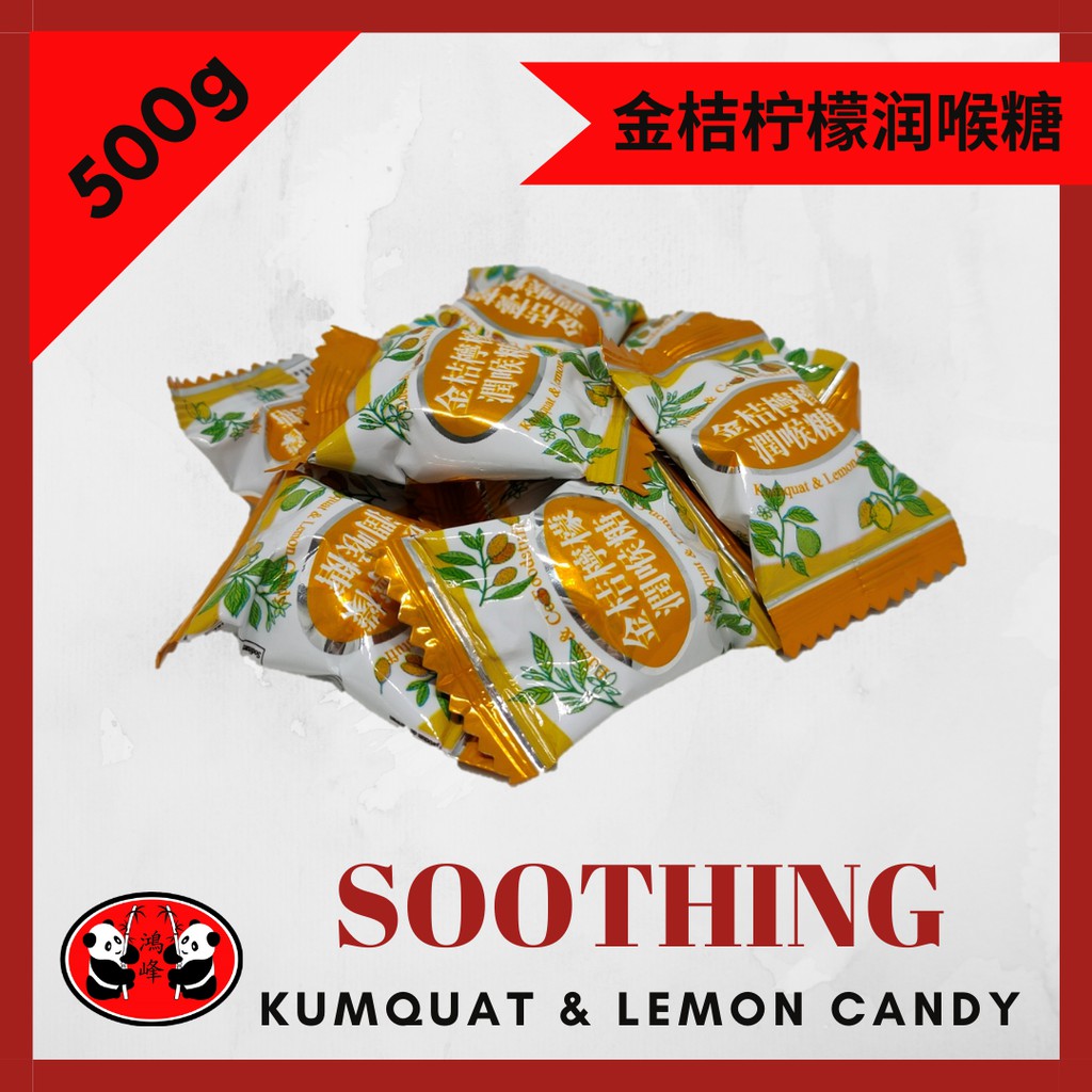 Lemon and Kumquat Herbal Candy (500g) | Shopee Singapore