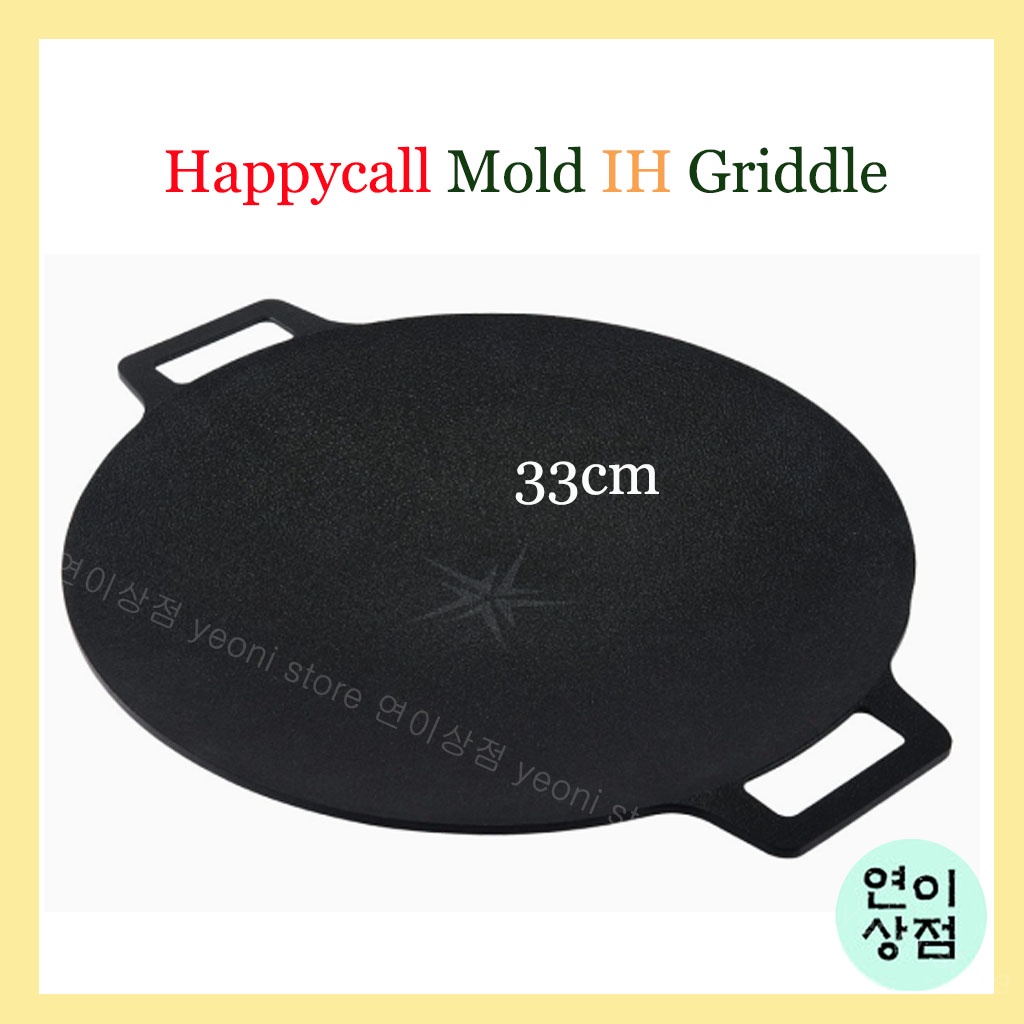 Happycall modl IH griddle pan 33cm Korean BBQ Korean IH griddle pan samgyeobsal pan | Shopee ...