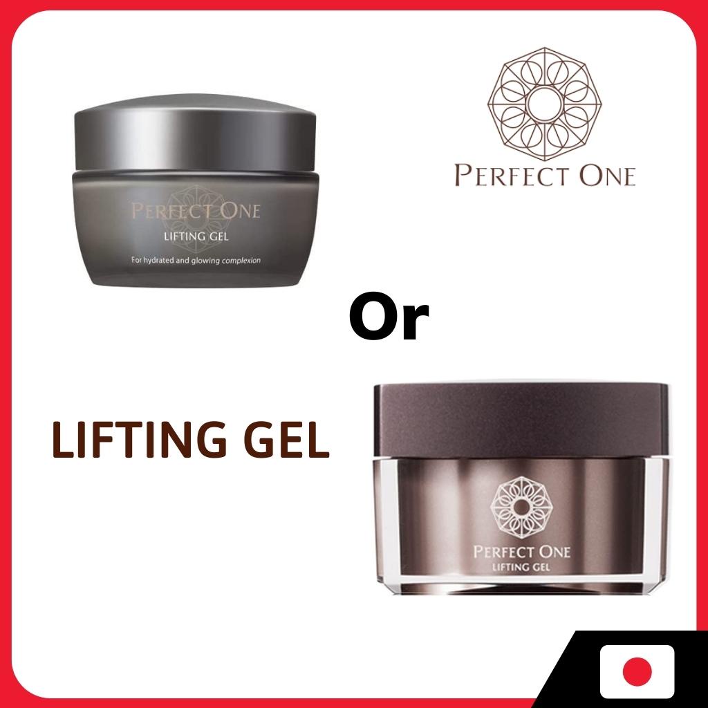 Perfect one Lifting Gel 50g (New or Old package), Made in Japan, Ship ...