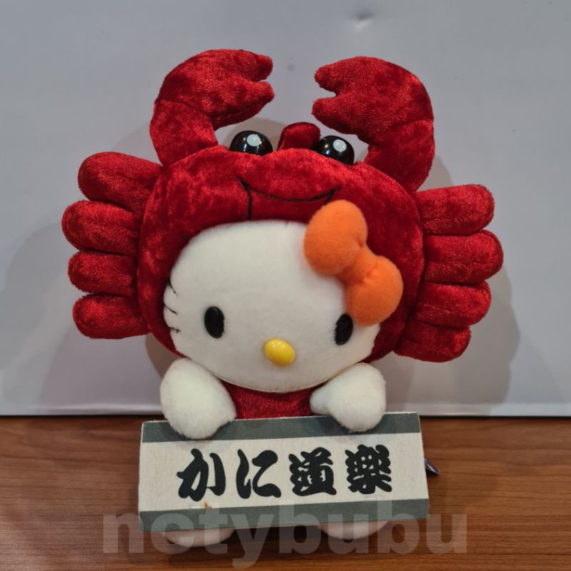 Hello Kitty Japanese Traditional Crab Mascot Plush Doll | Shopee Singapore