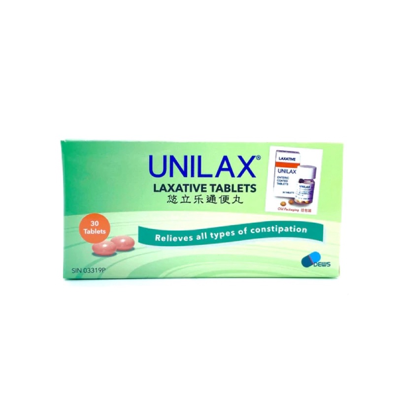 UNILAX LAXATIVE 30 TABLETS 悠立乐 通便丸 30粒 | Shopee Singapore