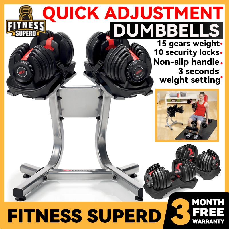 Dumbbell Home Gym Fitness equipment Dumbbell Set Fitness Men's Wrap Gum ...