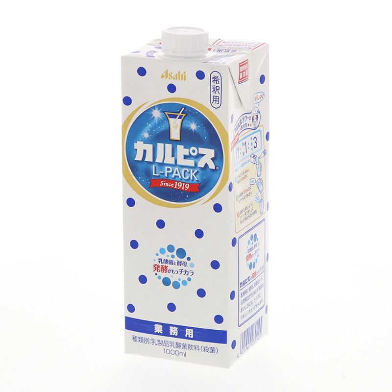 Calpis L Pack (1Litre) | Shopee Singapore