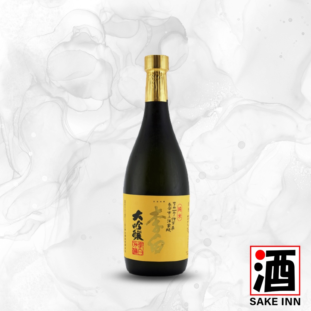 Rihaku Junmai Daiginjyo Sake 720ml | Shopee Singapore