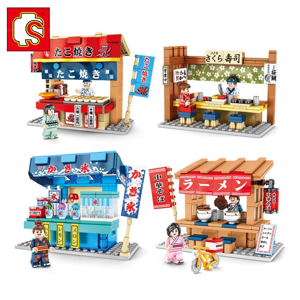 (4-in-1) Sembo Block Building Street Bon Odori Japanese Festival Japan ...