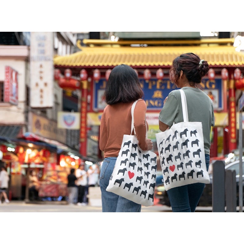 IKEA KLAMBY/KNALLA Bag/HASTHAGE Limited Collection, bag/tote bag ...