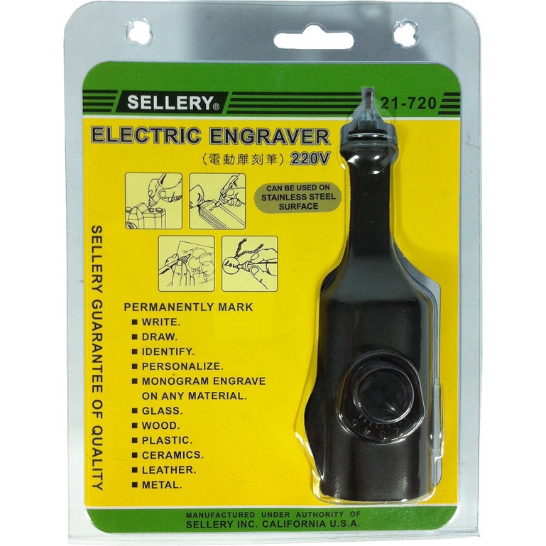 Sellery Electric Engraver | Shopee Singapore