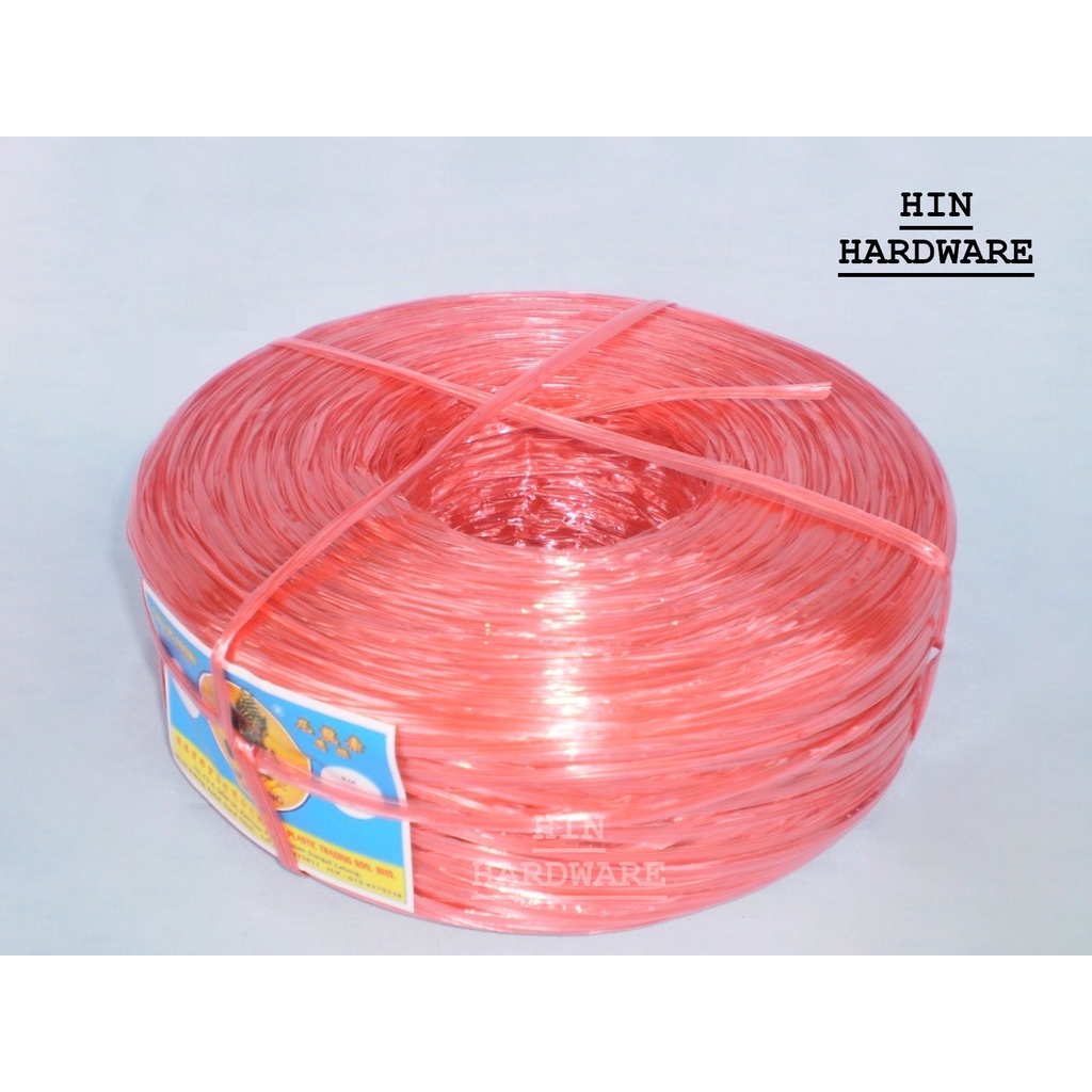 HIN Raffia String / Plastic String / Rope / Tali Rafia Plastik | Shopee ...