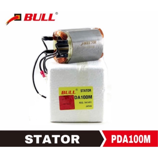 MESIN Bull Spool Dynamo stator Dynamo PDA100M pda 100m for hitachi 4 ...