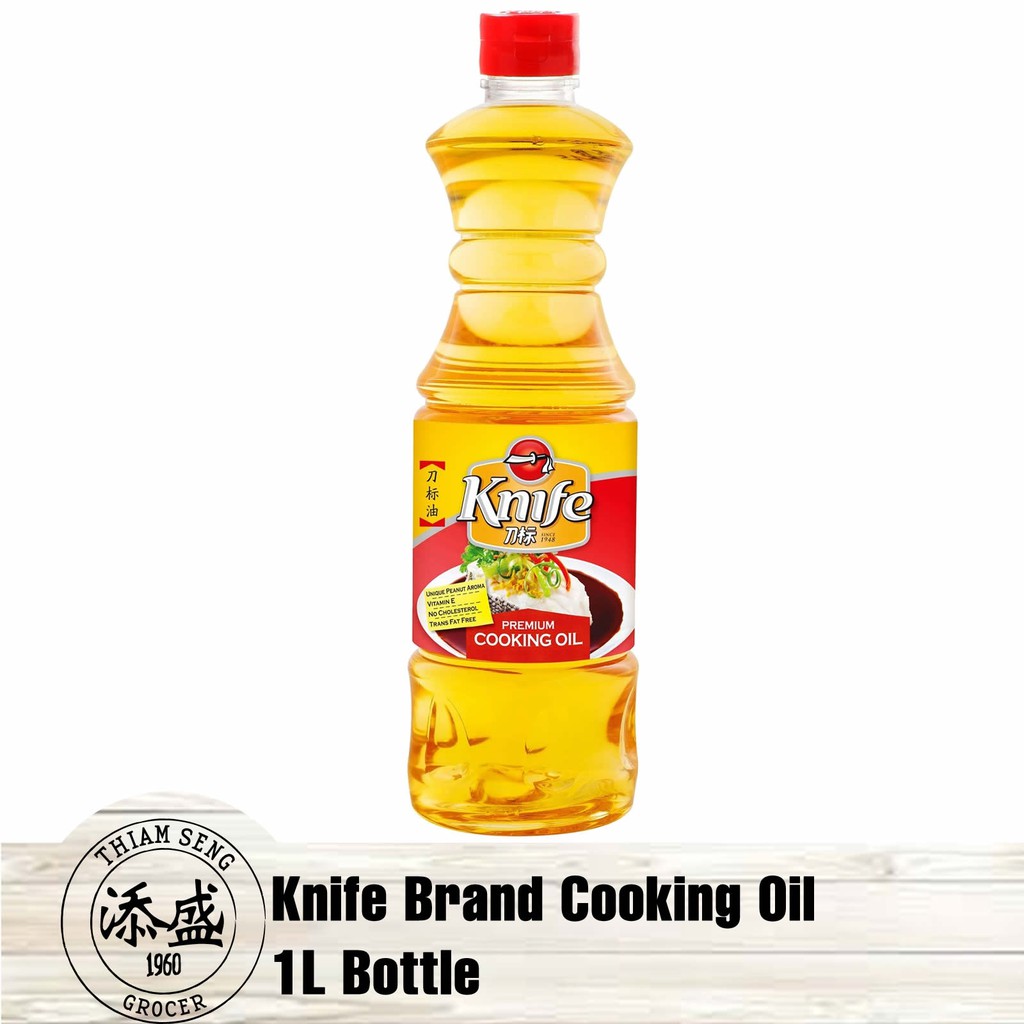 Knife Brand Premium Cooking Oil Blended 1L [Local Seller! Fast Delivery ...