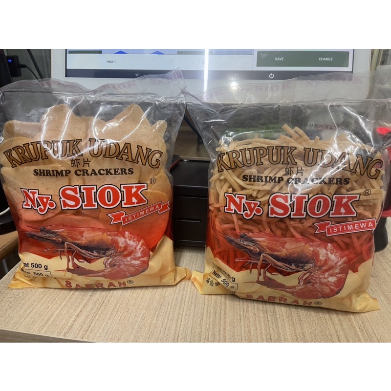 ny siok kerupuk udang mentah ( raw shrimp crackers) 500g | Shopee Singapore