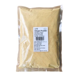 Ginger Powder Pure 500g | Shopee Singapore