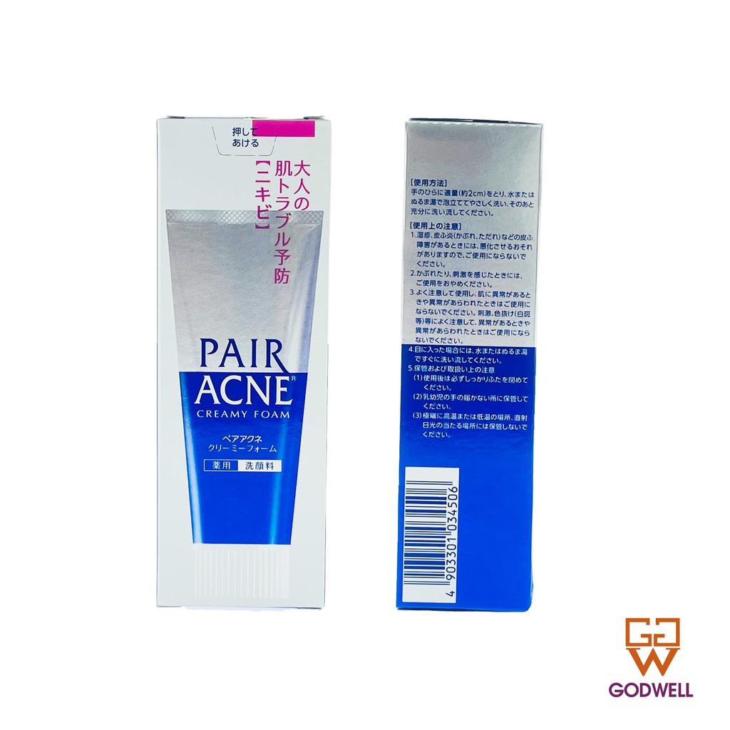 LION Pair Acne - Creamy Foam Cleanser Facial Cleansers For Acne 80g ...