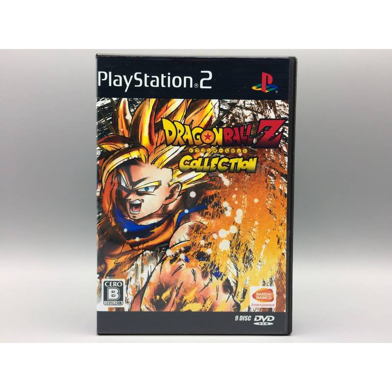 Dragon Ball Z Collection Includes 9 Sectors English Language Copy Disc ...