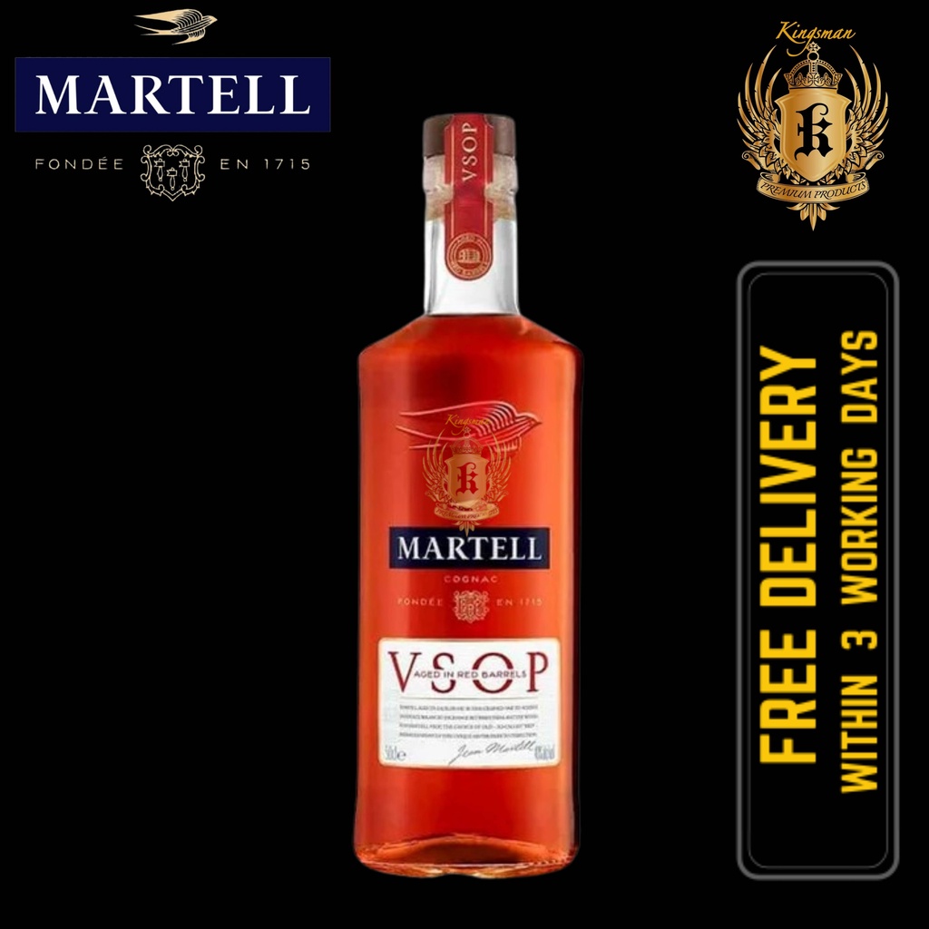 Martell VSOP Red Barrels 700ml (NO box) | Shopee Singapore