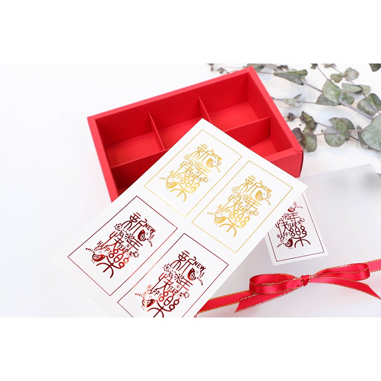 (new design) 新年快乐 Chinese New Year cookie container packaging sticker ...