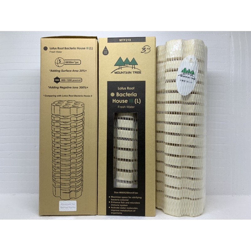 MOUNTAIN TREE LOTUS ROOT FILTER BIO MEDIA BACTERIA HOUSE lll GEN 3 (S ...